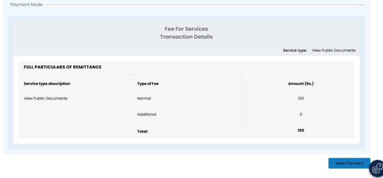 How to download Public Documents in MCA 21 portal - A easy and detailed ...
