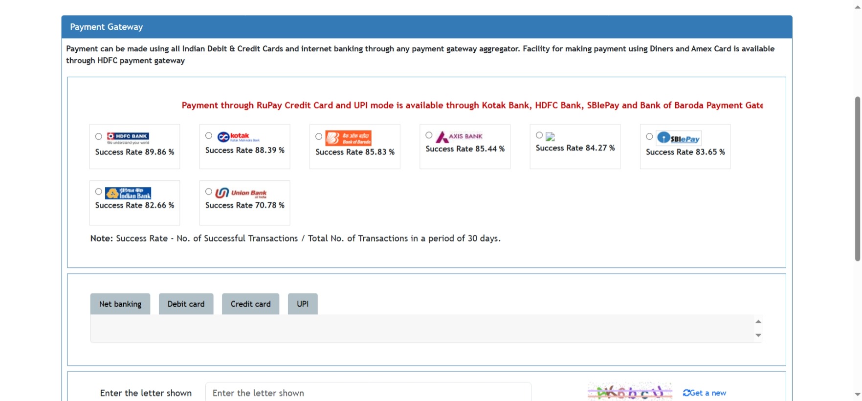 How to download Public Documents in MCA 21 portal - A easy and detailed ...
